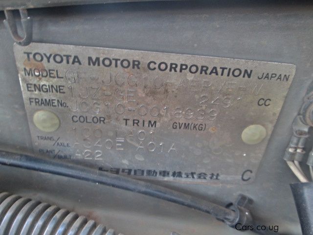 Used Toyota Progress | 1999 Progress for sale | Toyota Progress sales ...