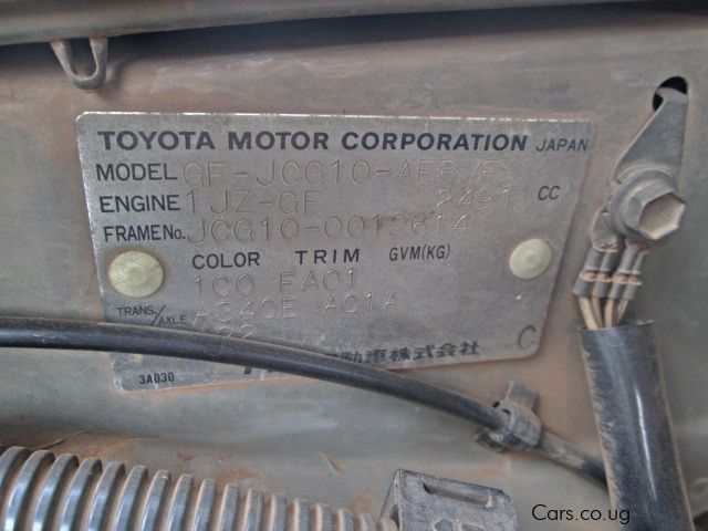Used Toyota Progress | 1999 Progress for sale | Kampala Toyota Progress ...