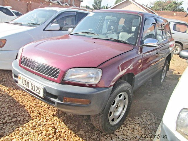 Used Toyota Rav 4 | 1999 Rav 4 for sale | Toyota Rav 4 sales | Toyota ...